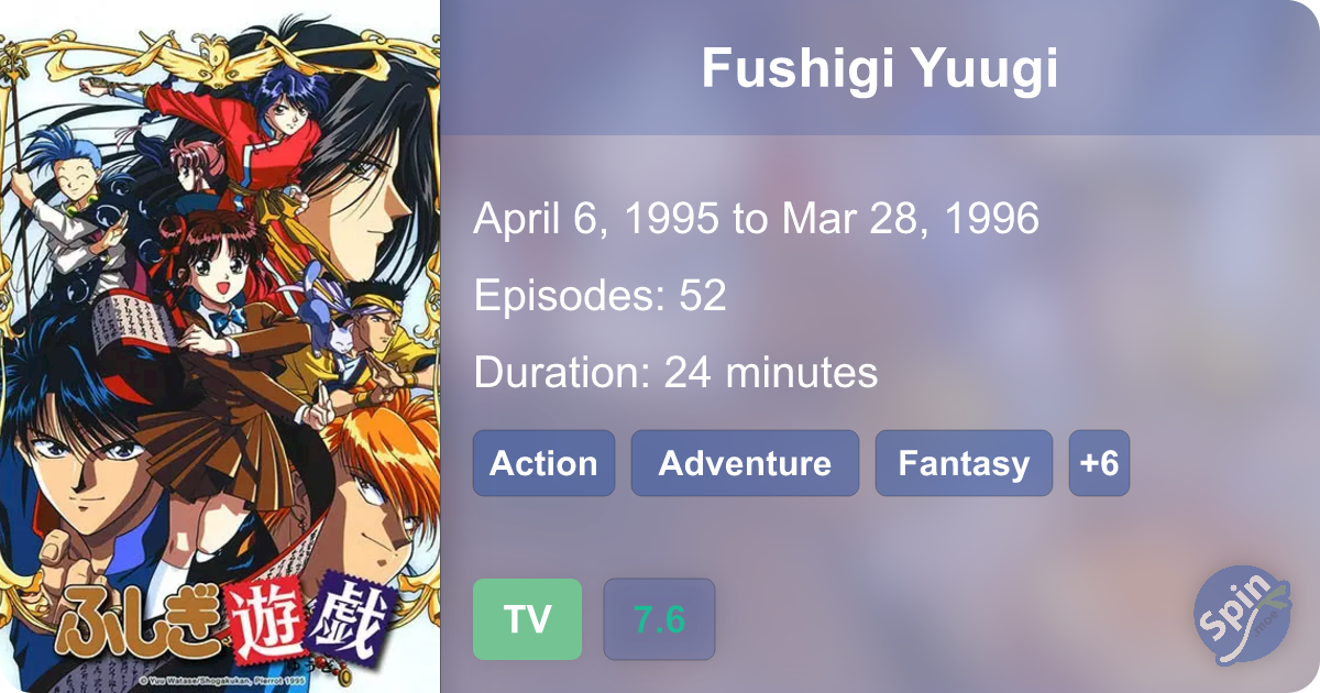 Spin.moe - Fushigi Yuugi
